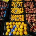 İzmir Büyükşehir Belediyesi Sebze ve Meyve Hali (29 Ekim Mah., Atatürk Cad., No:239Z, Buca, İzmir), toptan sebze ve meyve satışı  İzmir'den