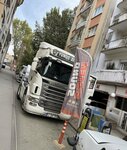 Sistem Elektronik (Malatya, Battalgazi, İstiklal Mah., Evliyaoğlu Sok., 7A), elektronik eşya mağazaları  Malatya'dan