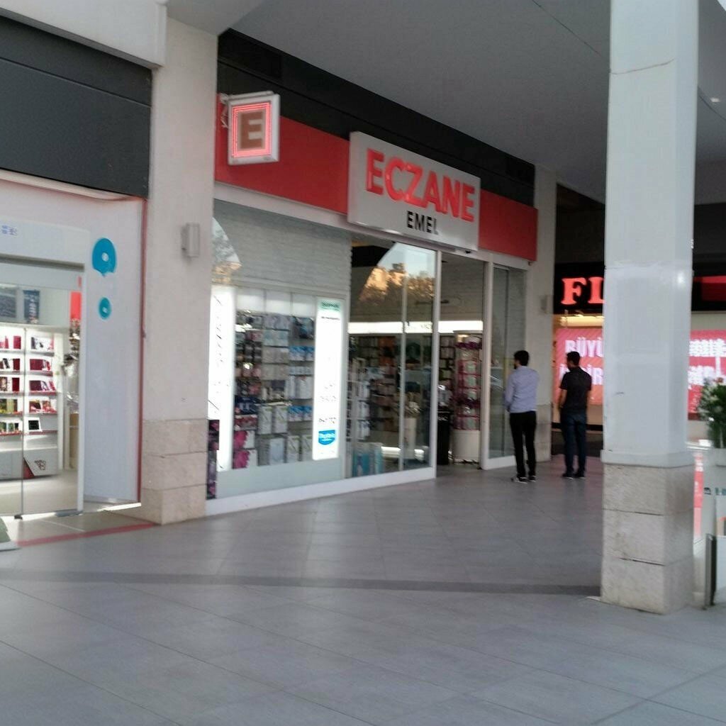 Eczaneler Emel Eczanesi, Şanlıurfa, foto
