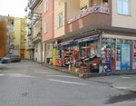 Özge Market (Ordu, Ünye, Burunucu Mah., Taşhane Sok., 26B), mini-market  Ünye'den