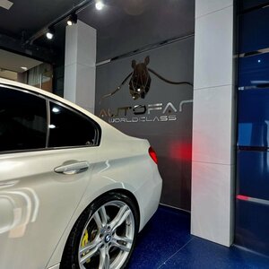Auto Fan (Bursa, İnegöl, Mahmut Esatbey Cad.), otomobil servisi  İnegöl'den