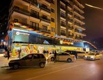 Serra Grozz (Rize, Rize Merkez , Yenişehir Cad., 138), süpermarket  Rize'den