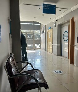 Aydeniz Tıp Merkezi (Şanlıurfa, Haliliye, Mimar Sinan Mah., Tekel Cad.), tıp merkezleri ve klinikler  Şanlıurfa'dan