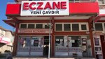 Yeni Çavdır Eczanesi (Pazar Mah., Gürpınar Cad., No:5, Çavdır, Burdur), eczaneler  Çavdır'dan