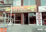 Ufuk Pide Fırını (Kayseri, Halef Hoca Cad., 41), restoran  Kayseri'den