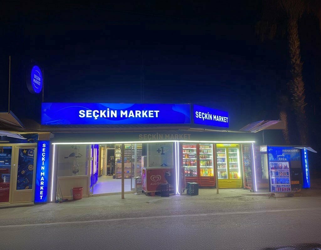 Market Seçkin Bakkaliyesi, Gemlik, foto
