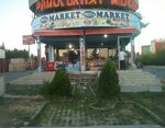 Prestij Market (Elazığ, Karakoçan, Kalecik Cad., 27), mini-market  Karakoçan'dan