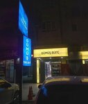 Gümüş Tekel Bayii (Şanlıurfa, Haliliye, Recep Tayyip Erdoğan Bul., 68), market  Şanlıurfa'dan