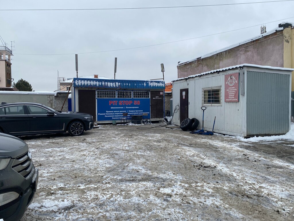 Oto lastik tamiri Pit Stop58, Kazan, foto