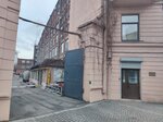 KarkasDomStroitelstvo (Moskovskiy Avenue No:91), yazlık ev inşaatı  Saint‑Petersburg'dan