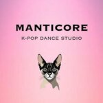 ManticoreKpopDanceStudio (Tennisnaya ulitsa No:47Д, rabochiy posyolok Selyatino), dans okulları  Moskova ve Moskovskaya oblastından