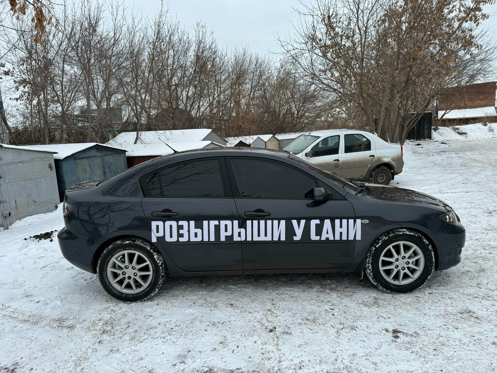Otomobil servisi СДА, Omsk, foto