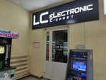 Lc (Mashinostroiteley Avenue No:2В), elektronik sigara satış noktaları  Kurgan'dan