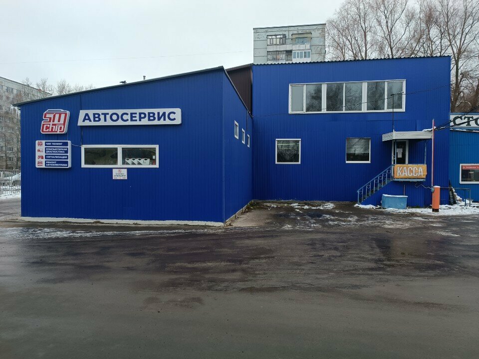 Otomotiv aydınlatma SM Light, Penza, foto