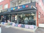 Nur Bebe (Adana, Mustafa Kemal Paşa Blv., 106B), çocuk giyim mağazaları  Adana'dan