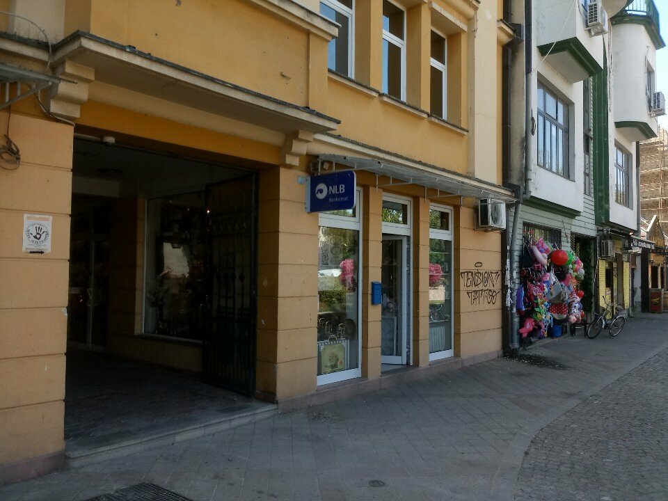 Avukatlar Advokat, Novi Sad, foto