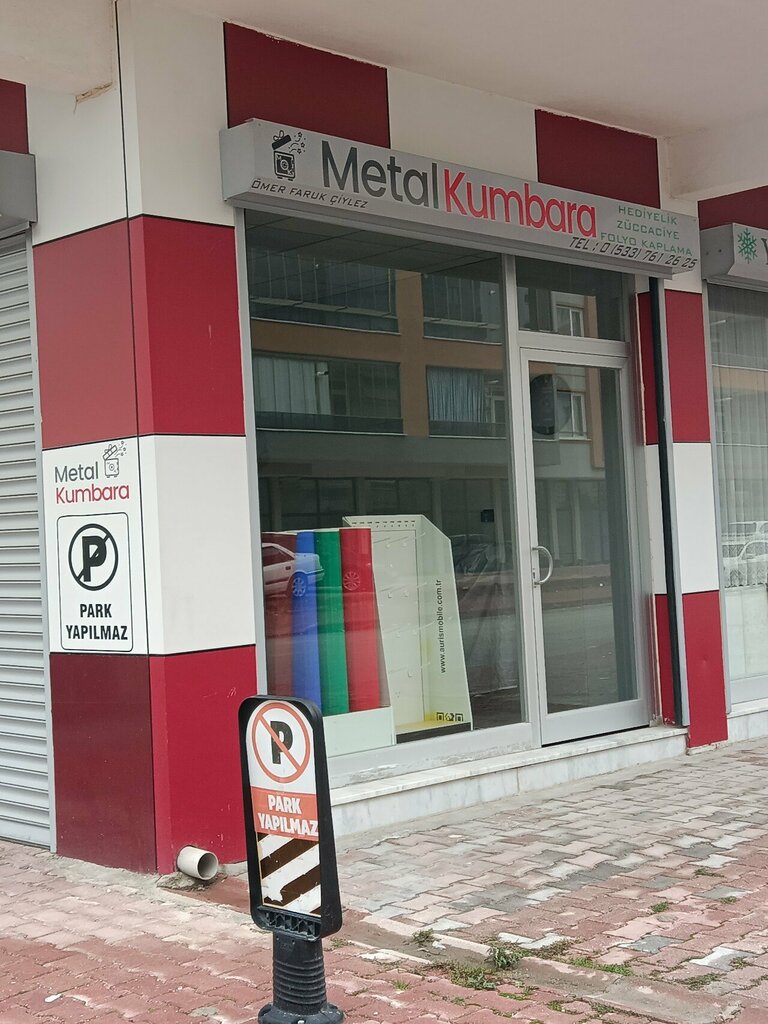 Hediyelik eşya mağazaları Metal Kumbara, Konya, foto