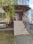 Ёрш (40 let Pobedy Street No:127), bira dükkanı  Krasnodar'dan