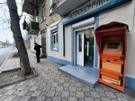 Pay-Go (Askerhanova Street No:17), ödeme terminali  Makhachkala'dan