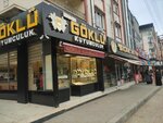 Erdem Göklü kuyumculuk (Mevlana Mah., 50108 Nolu Sok., No:2A, Şehitkamil, Gaziantep), kuyumcular  Gaziantep'ten