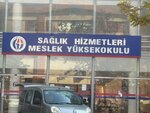 Sağlık Hizmetleri Meslek Yüksekokulu (Gaziantep, Üniversite Bul., 316/74), üniversiteler  Gaziantep'ten