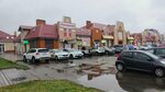 Мурф (Prazhskiy bulvar No:1А), çocuk ve gençlik merkezleri  Guryevsk'ten
