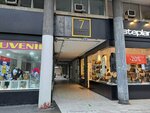 Moj Dom Asistent (Kralja Milana Street No:4), gayrimenkul yönetimi  Belgrad'dan