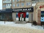 Fashion bar (Qanış Sätbaev Avenue No:119), giyim mağazası  Setbayev'den (Satpayev'den)
