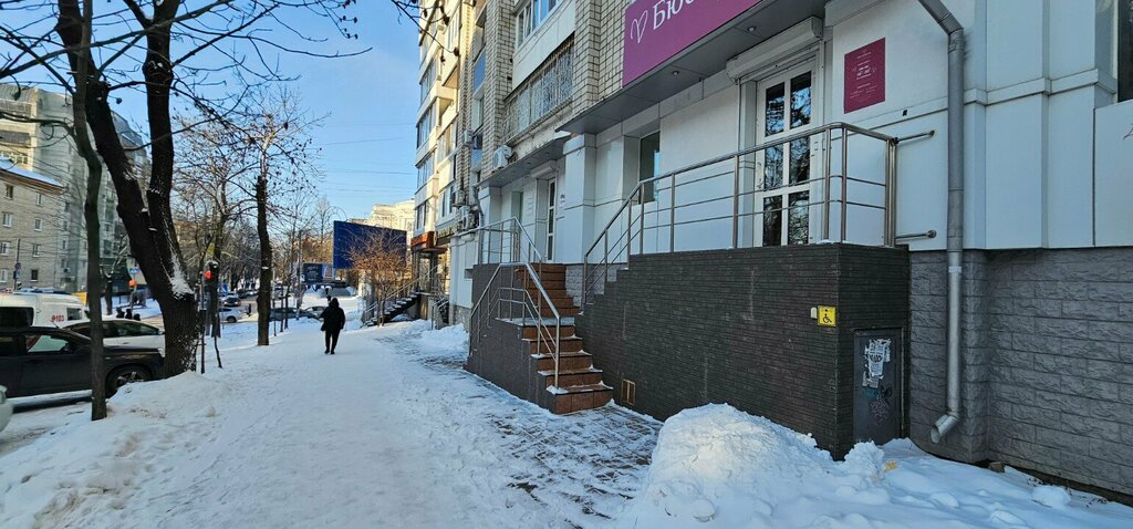 Giyim mağazası Doping, Habarovsk, foto