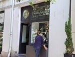 Казаљкица (Vracar, Njegoseva Street, 11), saat tamircileri  Sırbistan'dan