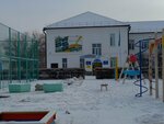 Boarding School No. 4 (Baıan Baıǵojına kóshesi No:12, Semey), yatılı okul  Semey'den