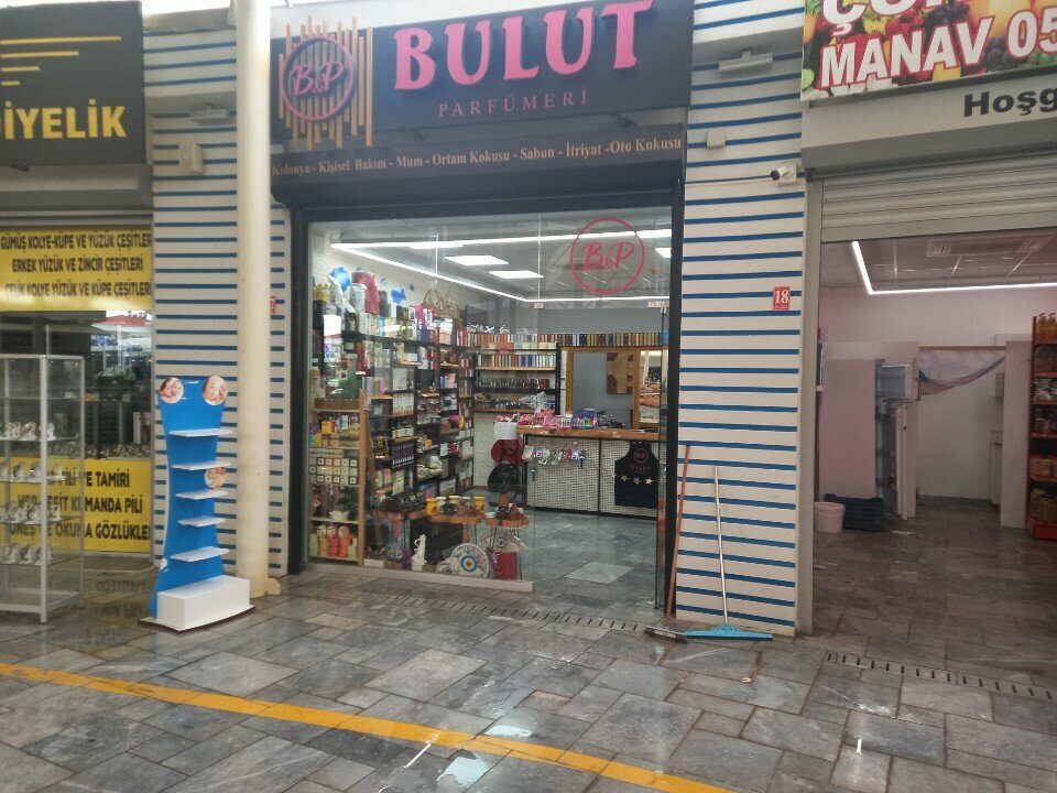 Kozmetik ve parfümeri mağazaları Bulut Parfümeri, Antalya, foto
