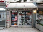 Özyurt Elektrik (İstanbul, Kadıköy, Prof. Mustafa Reşit Belgesay Sok., 31D), beyaz eşya servisleri  İstanbul'dan