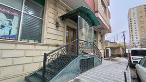 Amt klinika (Subhi Salayev Street No:102A, Baku), tıp merkezleri ve klinikler  Bakü'den