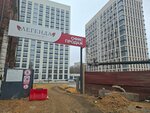 Daewoo Enertec Tula (Puteyskaya Street No:11), isıtma sistemleri ve ekipmanları  Tula'dan