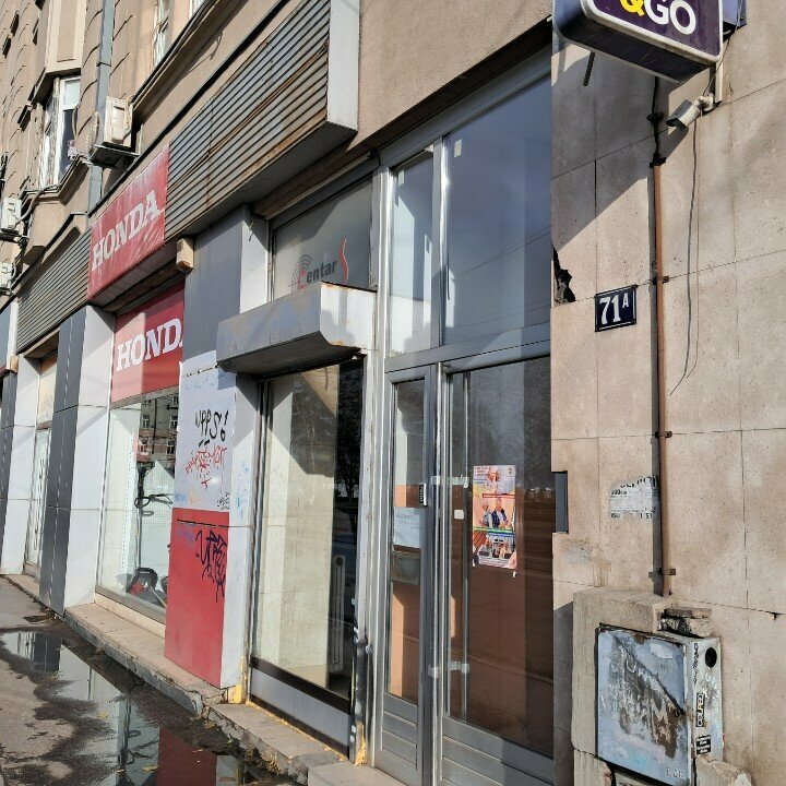 Bahçecilik mağazaları Agregati za struju Endress, Belgrad, foto
