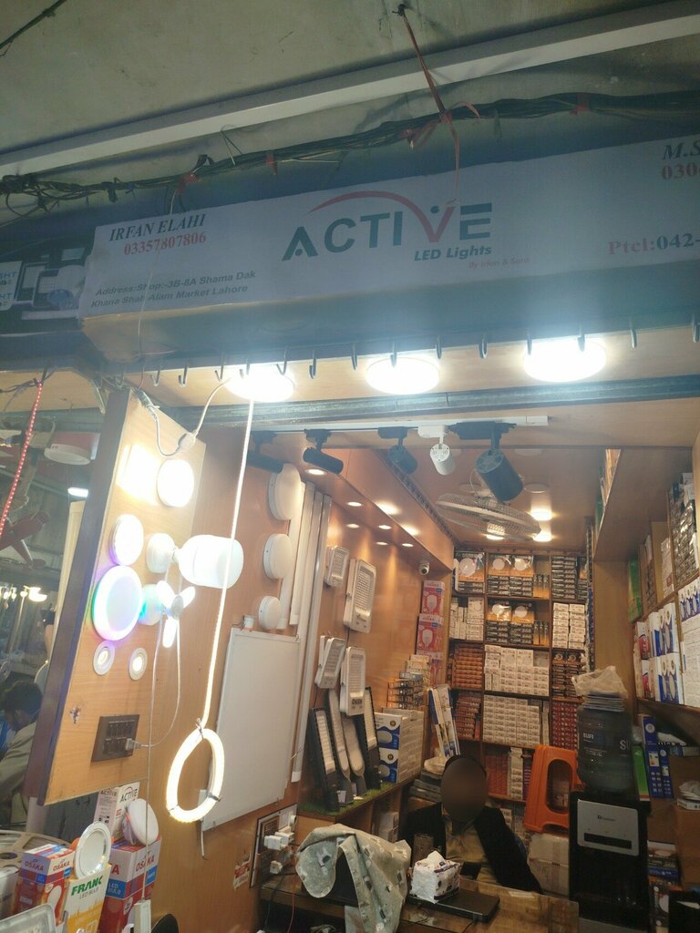 Elektrik ve elektrikli ürün mağazası Irfan electric traders, Lahor, foto