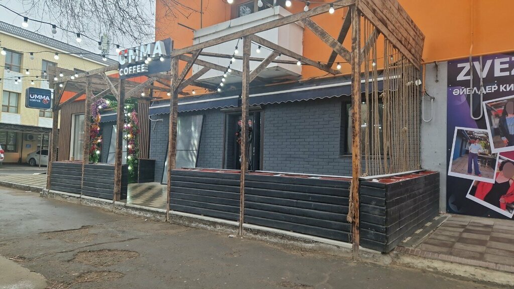 Kahve dükkanları Umma Coffee, Kızılorda, foto