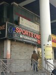 Sports One (Wahdat Road No:27), spor mağazaları  Lahor'dan
