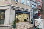 Imoga Art Space (İstanbul, Üsküdar, Kuzguncuk Mah., İcadiye Cad., 38A), sanat galerileri ve merkezleri  İstanbul'dan