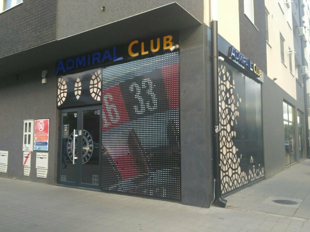 Spor etkinlikleri bilet gişeleri Admiral club, Novi Sad, foto
