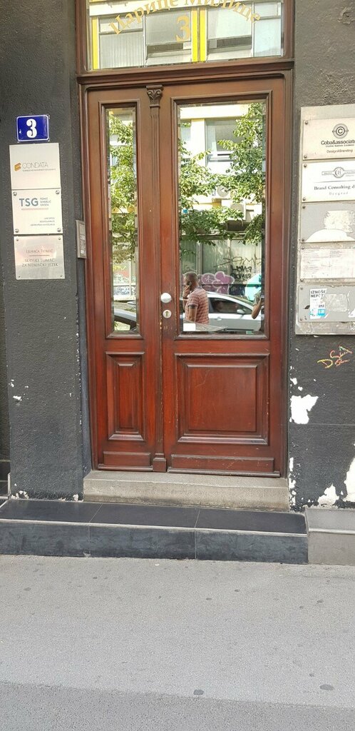 Danışmanlık hizmetleri Condata, Belgrad, foto