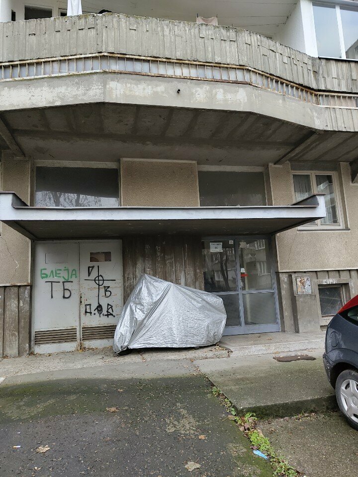 Güzellik salonu Salon Lepote Ego, Belgrad, foto