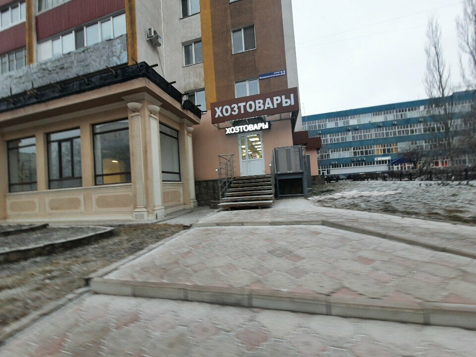 Cep telefonu aksesuarları ВЧехле, Sterlitamak, foto