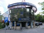 Oktagonbet (Oblakovska Street No:61A), kumarhaneler  Belgrad'dan