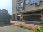 Post Office 11179 (Zorana Djindjica Boulevard No:80, Belgrade), postahane, ptt  Belgrad'dan