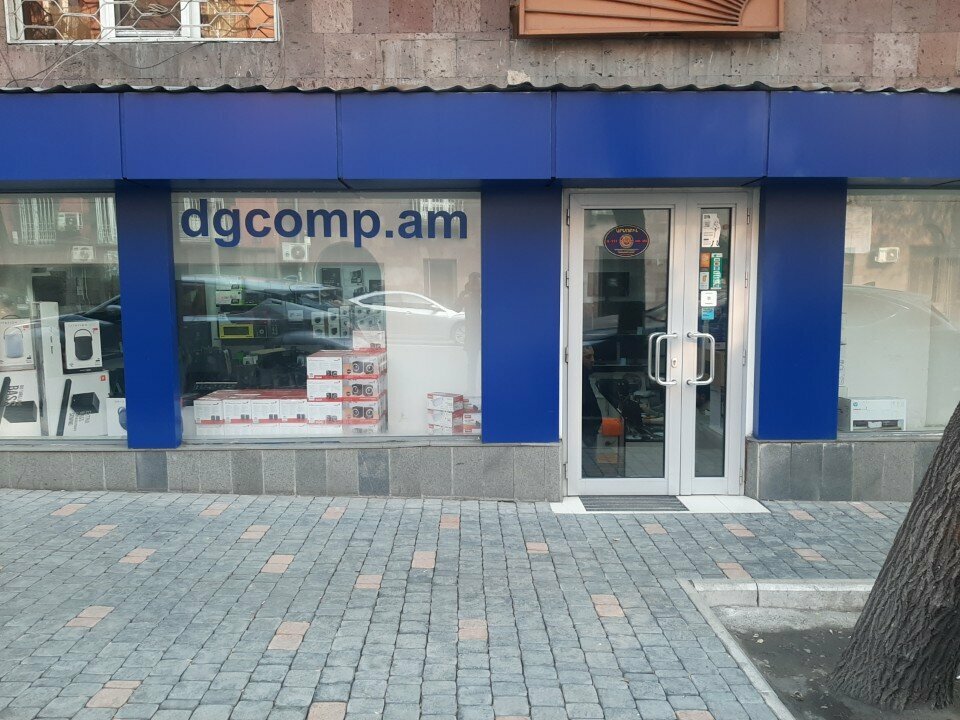 Bilgisayar teknik servisleri Raf Computers, Erivan, foto