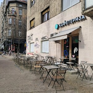 Kafeterija Studentski Trg (Zmaja Od Nocaja Street No:13A), restoran  Belgrad'dan