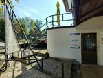 Badminton Centar (Ada Ciganlija No:3A), çok amaçlı spor tesisleri  Belgrad'dan