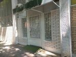 Mayzel craft (Pariske Komune Street No:21), süpermarket  Belgrad'dan
